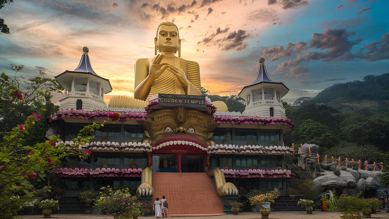 Dambulla
